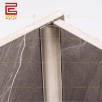 China Stainless Steel Floor Half Bullnose Skirting Board Profiles 120mm for sale
