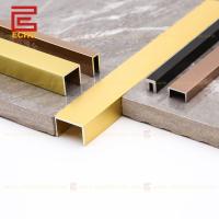 China Decorative Tile Edging Matte Gold U Shape Aluminum Tile Trim 2.5 for sale