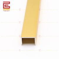 China Customized Cove Shaped U Channel Aluminum Tile Trim Tile Edging Trim for sale