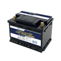 China Lightweight 12V 100Ah LiFePO4 Battery Pack with Bluetooth and Self-Heating for sale