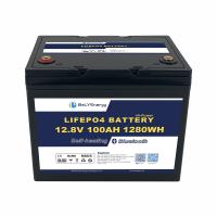 China Rechargeable 12V100AH Li battery with BT and self-heating for sale