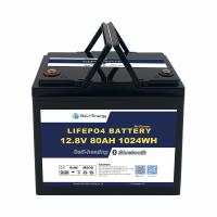 China Rechargeable 12V80AH Lithium Battery With BT And Self-heating for sale