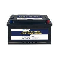 China 12V 150Ah LiFePO4 RV Lithium Battery with BMS H8 DIN Case 1920Wh for sale