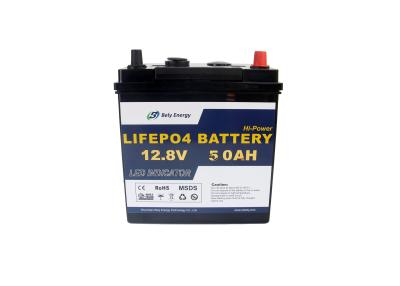 China 12V 50Ah LiFePO4 Lithium Battery Pack for Golf Carts - 3000+ Cycles, IP65 Rated, 6kg Weight for sale