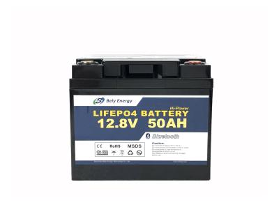 China 12V 50Ah LiFePO4 Lithium Battery with Bluetooth - 3000 Cycles, IP65 Rated for RV Marine Solar Applications for sale