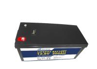 China 12V 200Ah LiFePO4 Powerwall Battery with LED Display - 2560Wh Capacity, IP65 Rated for Solar Storage for sale