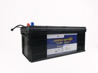 China 12V 200Ah LiFePO4 Battery with Bluetooth & Self-Heating for Solar Storage - 3000+ Cycles, IP65 Rated for sale