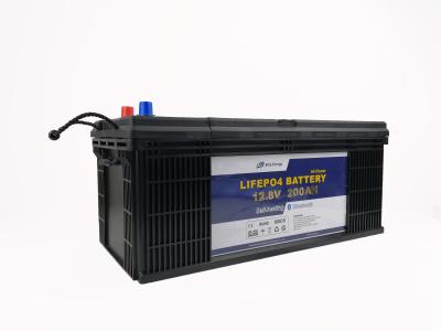 China 12V 200Ah LiFePO4 Battery with Bluetooth & Self-Heating for Solar Storage - 3000+ Cycles, IP65 Rated for sale