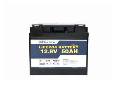 China Bely 12V 50Ah LiFePO4 Lithium Battery for Solar Systems and Robotics - 198mm x 166mm x 170mm, 7.5kg Weight for sale