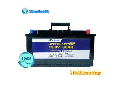 China Grade A Bluetooth Lithium Iron Phosphate Battery 12V 80Ah For Robot for sale