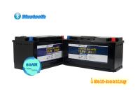 China 12V 80Ah LiFePO4 Lithium Battery with Bluetooth 4.0 and Heating Function for Marine, RV, and Home Storage for sale