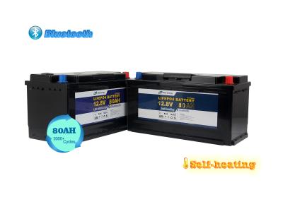 China 12V 80Ah LiFePO4 Lithium Battery with Bluetooth 4.0 and Heating Function for Marine, RV, and Home Storage for sale