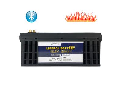 China 12V 200Ah LiFePO4 Battery with Bluetooth and Heating Function - Low Temperature Operation Down to -30°C, 3000+ Cycles for sale