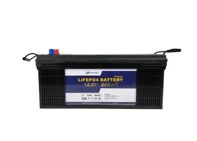 China 12V 200Ah LiFePO4 Solar Battery - 2560Wh Capacity, 150A Discharge, IP65 Rated for RV Marine Applications for sale