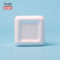 China Transparent 6ml Nail Polish Bottle Gel Polish Square Bottle With Plastic Cap And Brush for sale