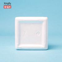China 17ml Gel Nail Polish Square Bottle Spray Coating Cap With Brush for sale