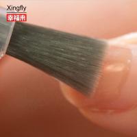 China PP Bristle Nail Polish Brush Professional Nail Brush customized for sale