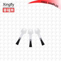 China UV Gel Brush For Nail Polish Remover white and black for Personal care for sale
