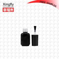 China UV Gel Brush For Nail Polish Remover white and black for Personal care for sale