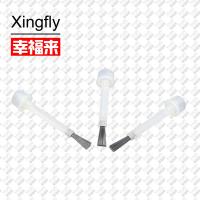 China Flat Gel Nail Polish Brush Screw Cap Plastic Material For Bottles for sale