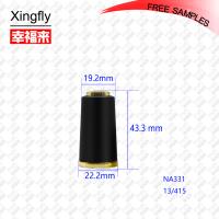 China Private Label Nail Polish Brush Cap Plastic Material for Bottles for sale