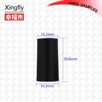 China PP Cap Nail Polish Round Polish Cosmetic for Nail Art Sample Bottles for sale