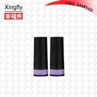 China 14.3mm X 16.1mm Diameter Nail Polish Brush Cap Electroplating for sale