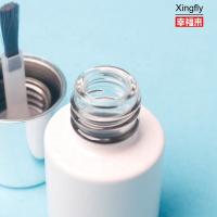 China 5ml Nail Polish Bottles Custom Empty Round Glass Gel Color Gel Polish for sale