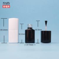 China 5ml Nail Polish Bottle Empty Clear Glass Nail Polish Bottle With Brush And cap for sale
