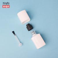 China 5ml Nail Polish Bottle Empty Clear Glass Nail Polish Bottle With Brush And cap for sale