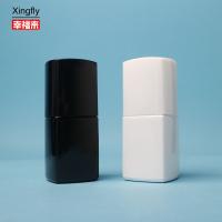 China 5ml Nail Polish Bottle Empty Clear Glass Nail Polish Bottle With Brush And cap for sale