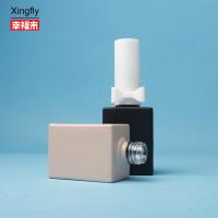 China Screw Cap 15ml Polish Bottle Spray Coating Bulk For Beauty Salon for sale