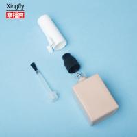 China Screw Cap 15ml Polish Bottle Spray Coating Bulk For Beauty Salon for sale