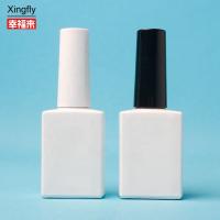 China 15ml Empty Nail Polish Bottle Gel Polish With White Brush Empty Nail Polish Bottle for sale
