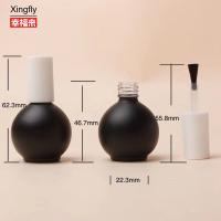 China 15ml Nail Gel Polish Bottles Custom Logo Printing For Beauty Salon for sale