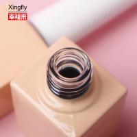 China 10ml Nail Polish Bottle Packaging White Black Nail Glass Bottle for sale