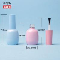 China Modern 10ml Nail Polish Bottle Oval Glass Nail Polish Container Packaging for sale