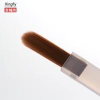 China Nylon Nail Polish Brush Replacement Brush for sale