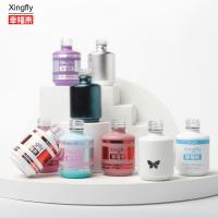 China 15ml Round Gel Nail Polish Bottles Empty Gel Nail Polish Bottle For Nail Oil for sale