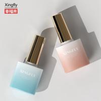 China 10ml Nail Polish Bottle Fingernail Polish Containers Empty Gel Polish Bottle for sale