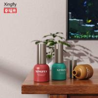 China UV Gel 14ml Nail Polish Bottle Gel Nail Polish Empty Glass Custom Printed Nail Polish Bottles for sale