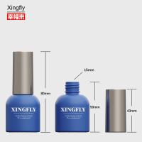 China UV Gel 14ml Nail Polish Bottle Gel Nail Polish Empty Glass Custom Printed Nail Polish Bottles for sale
