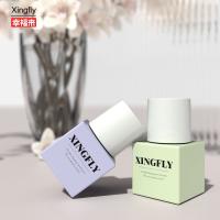 China 10ml Nail Polish Bottle Gel Nail Polish Bottle Empty Nail Varnish Bottles for sale