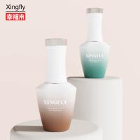 China 12ml Gel Nail Polish Glass Bottle Customizable Durable Unique Empty Nail Polish Bottles for sale