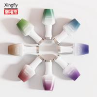 China 12ml Gel Nail Polish Glass Bottle Customizable Durable Unique Empty Nail Polish Bottles for sale