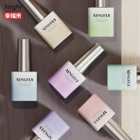 China 15ml Nail Polish Bottles Custom LOGO UV Gel Nail Polish Bottle for sale