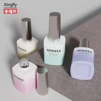 China 15ml Nail Polish Bottles Custom LOGO UV Gel Nail Polish Bottle for sale