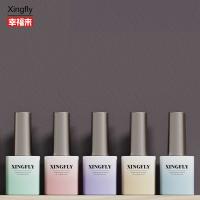 China 15ml Nail Polish Bottles Custom LOGO UV Gel Nail Polish Bottle for sale