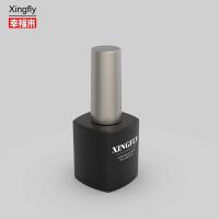 China 15ml Nail Polish Bottles Nail Paint Bottle Empty Fingernail Polish Bottles for sale