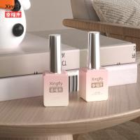 China Gel Polish Square Bottle Beauty And Cosmetics Industry 13ml Uv Gel Polish Glass Bottle for sale